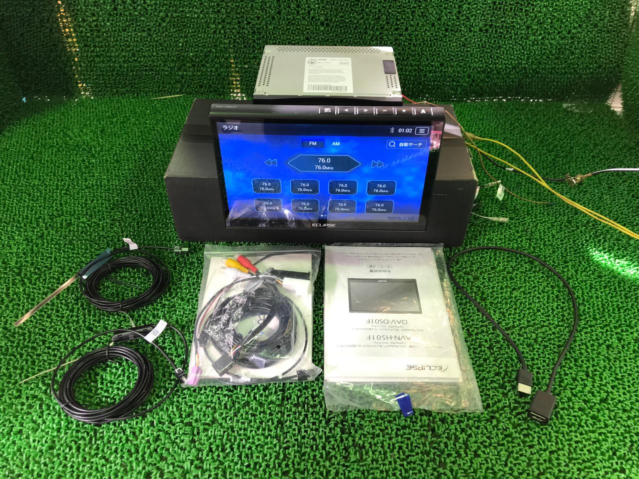 ECLIPSE DAV-DS01F 2023モデル 10.1型フローティングHDモニター | カー用品 ヘッドユニット その他ヘッドユニットを通販で購入する | 中古カー＆バイク用品の販売なら ...