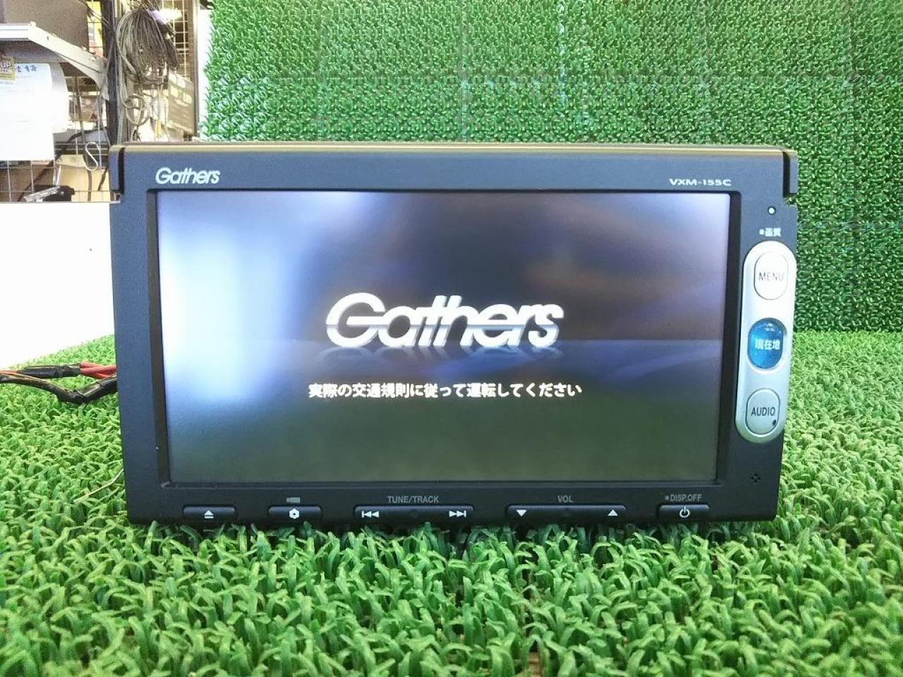 【ホンダ純正】VXM-155C | 中古品 | アップガレージ 宇都宮店 | カー用品 カーナビ(非地デジ） HDDナビ(非地デジ)を通販で購入する | 中古カー＆バイク用品の販売ならアップガレージ