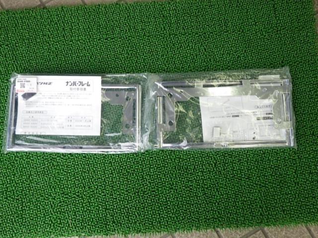 ダイハツ純正 ナンバーフレーム 08400-K9000 2枚セット | カー用品 ボディパーツ その他ボディパーツを通販で購入する | 中古 ...