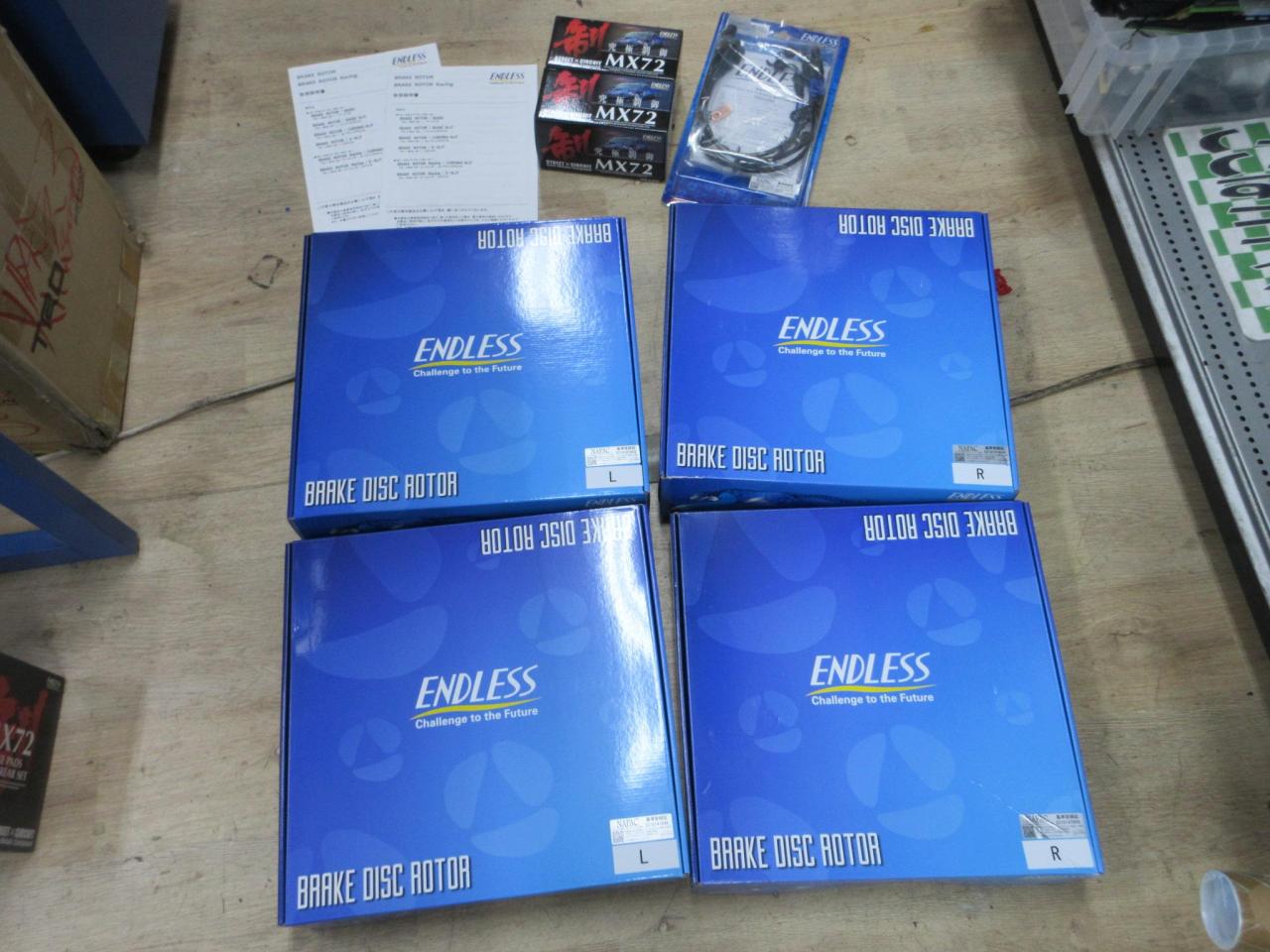 【ENDLESS】86 ブレーキディスクローター フロント/リア4枚セット + ブレーキパッドMX72 フロント/リア用 4枚セット + ブレーキライン | カー用品 ブレーキ系 ブレーキ ...