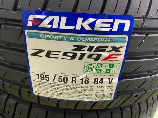 FALKEN(ファルケン) ZIEX ZE914F 195/50R16 4本セット 2024年製 | カー用品 タイヤ 16インチタイヤを通販で購入する | 中古カー＆バイク用品の販売なら ...
