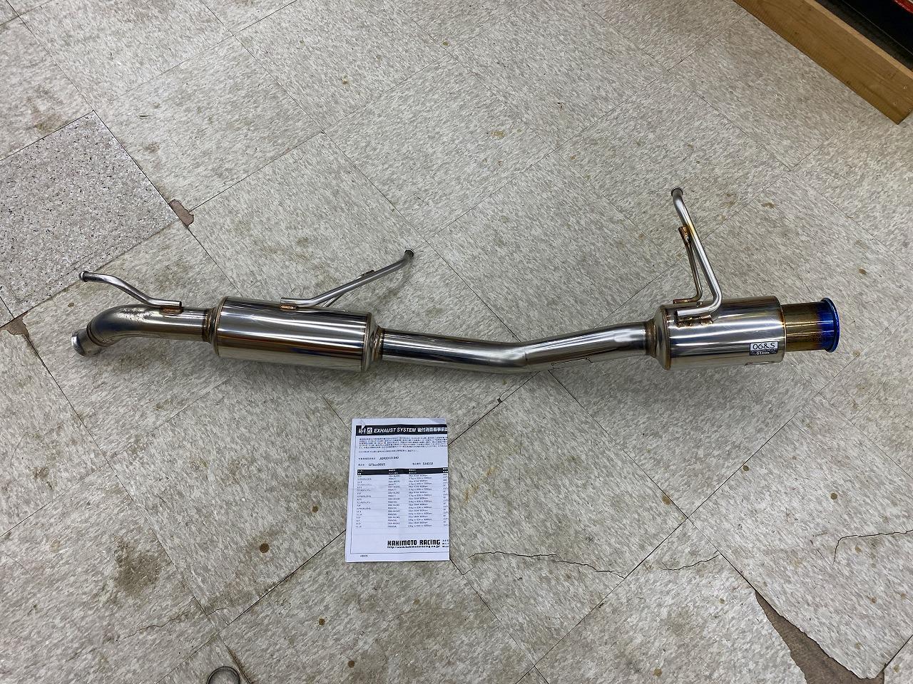 【柿本改】GTbox 06&S[’10加速騒音規制対応モデル] ワゴンR/スペーシア MH34S/44S MK32S/42S | カー用品 吸気・排気系 マフラーを通販で購入する | 中古カー ...