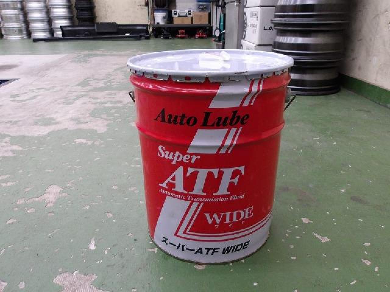 Auto Lube Super ATF WIDE | 新古品 | アップガレージ 埼玉久喜店 | カー用品 ケミカル用品 オイル(各種)を通販 ...