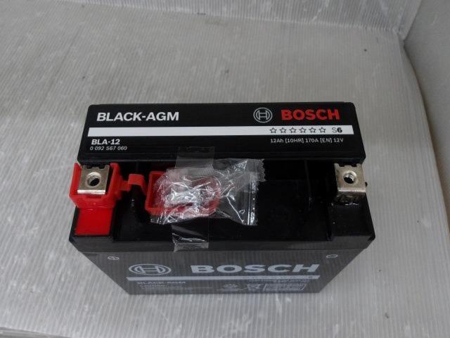 【BOSCH】BLACK-AGM BLA-12 【R】 | カー用品 メンテナンス バッテリーを通販で購入する | 中古カー＆バイク用品の販売ならアップガレージ