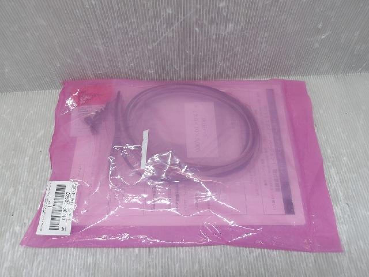 MODELLISTA フロントスポイラーVer.1 補修キット D2539-5674 | カー用品 ボディパーツ その他ボディパーツを通販で ...