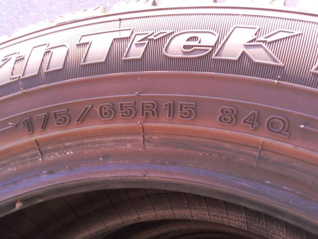 【AUTOBACS】NorthTrek N5 | カー用品 スタッドレスタイヤ 15インチスタッドレスタイヤを通販で購入する | 中古カー＆バイク用品の販売ならアップガレージ