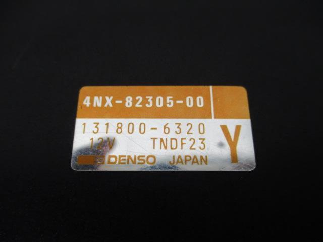 【TRX850/4NX】 YAMAHA 純正イグナイター | バイク用品 電装品 その他電装品(二輪)を通販で購入する | 中古カー＆バイク用 ...