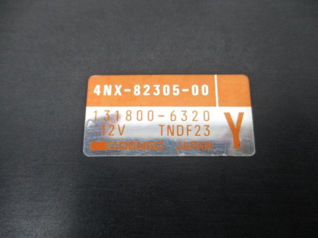 【TRX850/4NX】 YAMAHA 純正イグナイター | バイク用品 電装品 その他電装品(二輪)を通販で購入する | 中古カー＆バイク用 ...