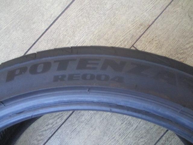 BRIDGESTONE POTENZA adrenalin RE004(2024年製造) | カー用品 タイヤ 17インチタイヤを通販で購入する | 中古カー＆バイク用品の販売ならアップガレージ