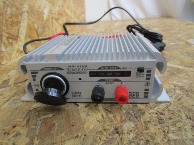 CELLSTAR IS-330/ISOLATOR | カー用品 電装系 その他電装系を通販で購入する | 中古カー＆バイク用品の販売ならアップガレージ