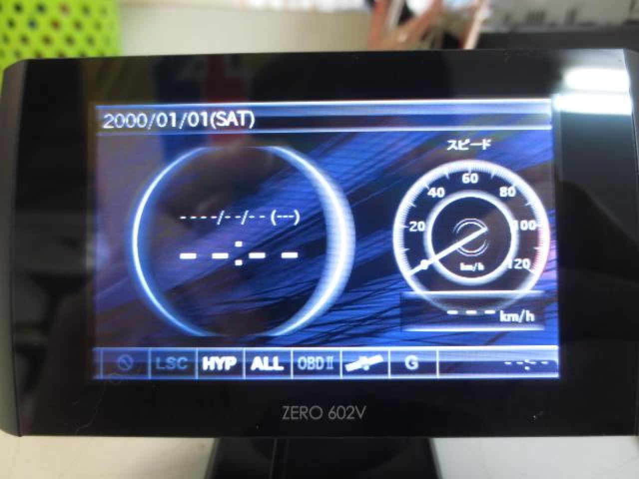 COMTEC ZERO602V レーダー探知機 | カー用品 電装系 レーダー探知機を通販で購入する | 中古カー＆バイク用品の販売ならアップガレージ