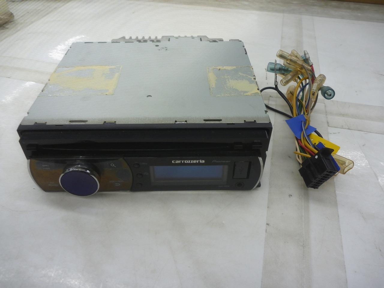 【carrozzeria】DEH-P650【2010年モデル】 | カー用品 ヘッドユニット CDチューナーを通販で購入する | 中古カー ...