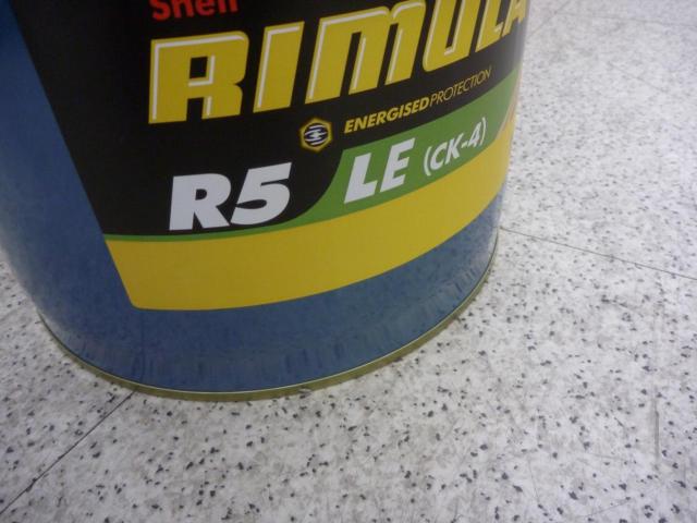 Shell RIMULA R5 LE(CK-4) | カー用品 ケミカル用品 オイル(各種)を通販で購入する | 中古カー＆バイク用品の販売 ...