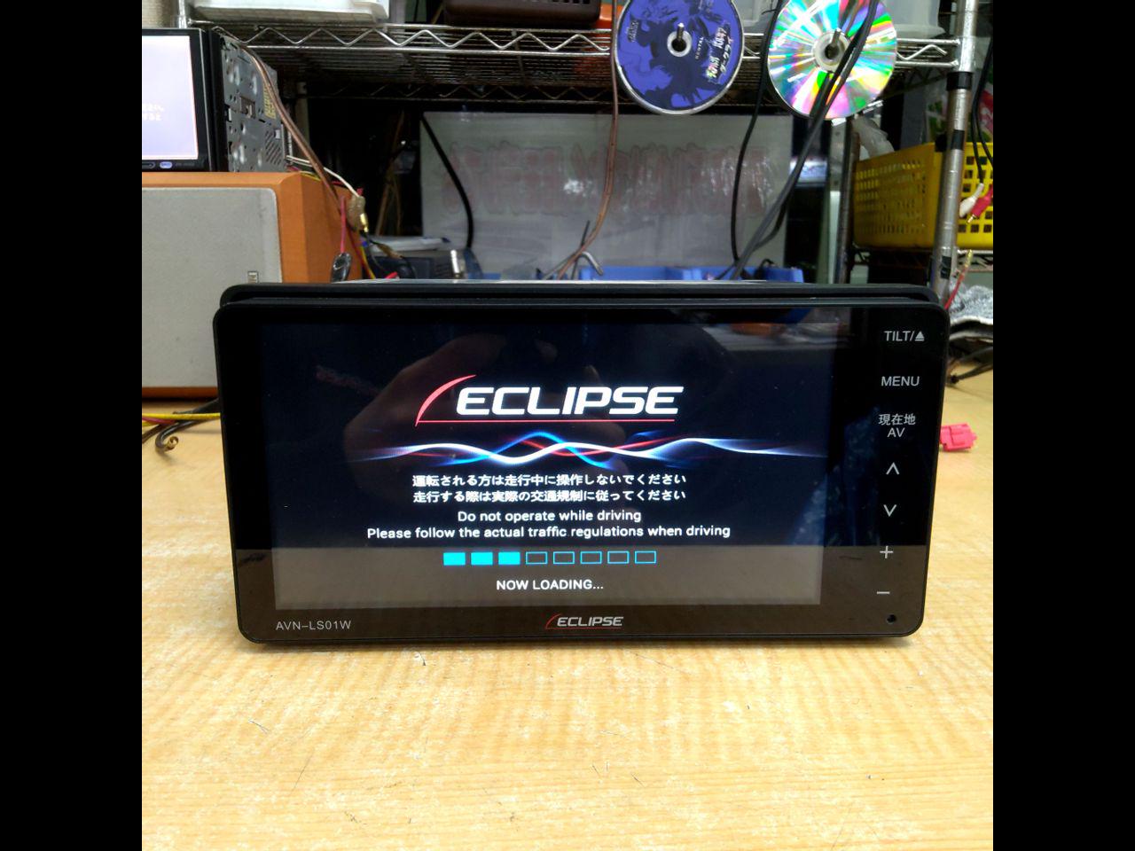 【ECLIPSE】AVN-LS01W | カー用品 カーナビ(地デジ） AV一体メモリーナビ（地デジ）を通販で購入する | 中古カー＆バイク用品の販売ならアップガレージ