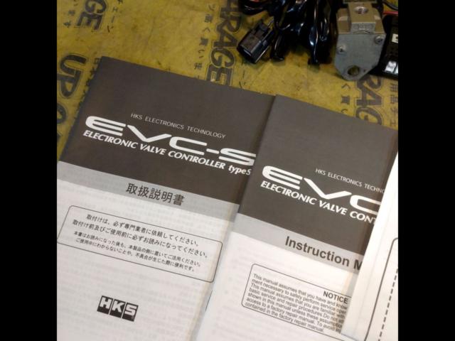 HKS EVC-S ブーストコントローラー | カー用品 電装系 チューニング電装を通販で購入する | 中古カー＆バイク用品の販売ならアップガレージ