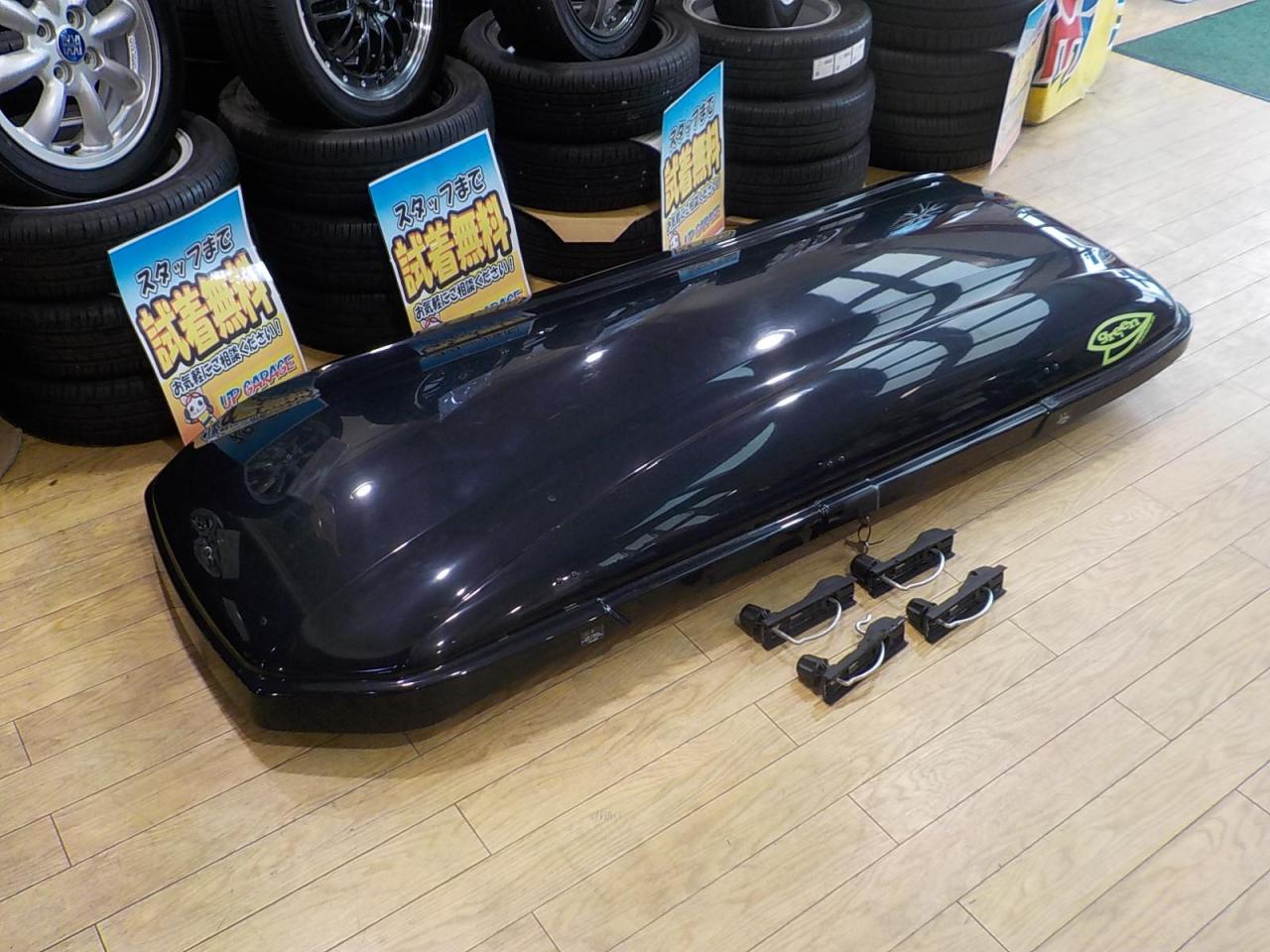 INNO/RV-INNO ルーフボックス BR55 | カー用品 キャリア ルーフBOXを通販で購入する | 中古カー＆バイク用品の販売ならアップガレージ