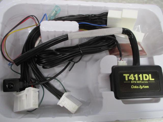DataSystem R-SPEC DTV KIT T411DL | 中古品 | アップガレージ 小田原東インター店 | カー用品 カーAV ...