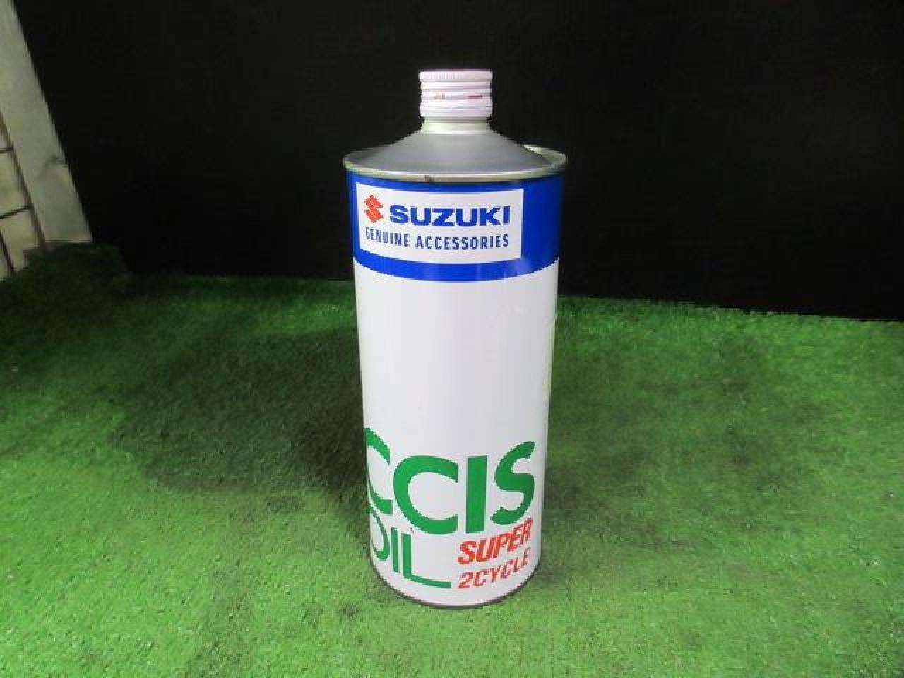 【SUZUKI】2サイクル CCISオイル 1L | 新古品 | アップガレージ 静岡掛川店 | バイク用品 ケミカル・オイル オイル(二輪)を通販で購入する | 中古カー＆バイク用品の販売 ...