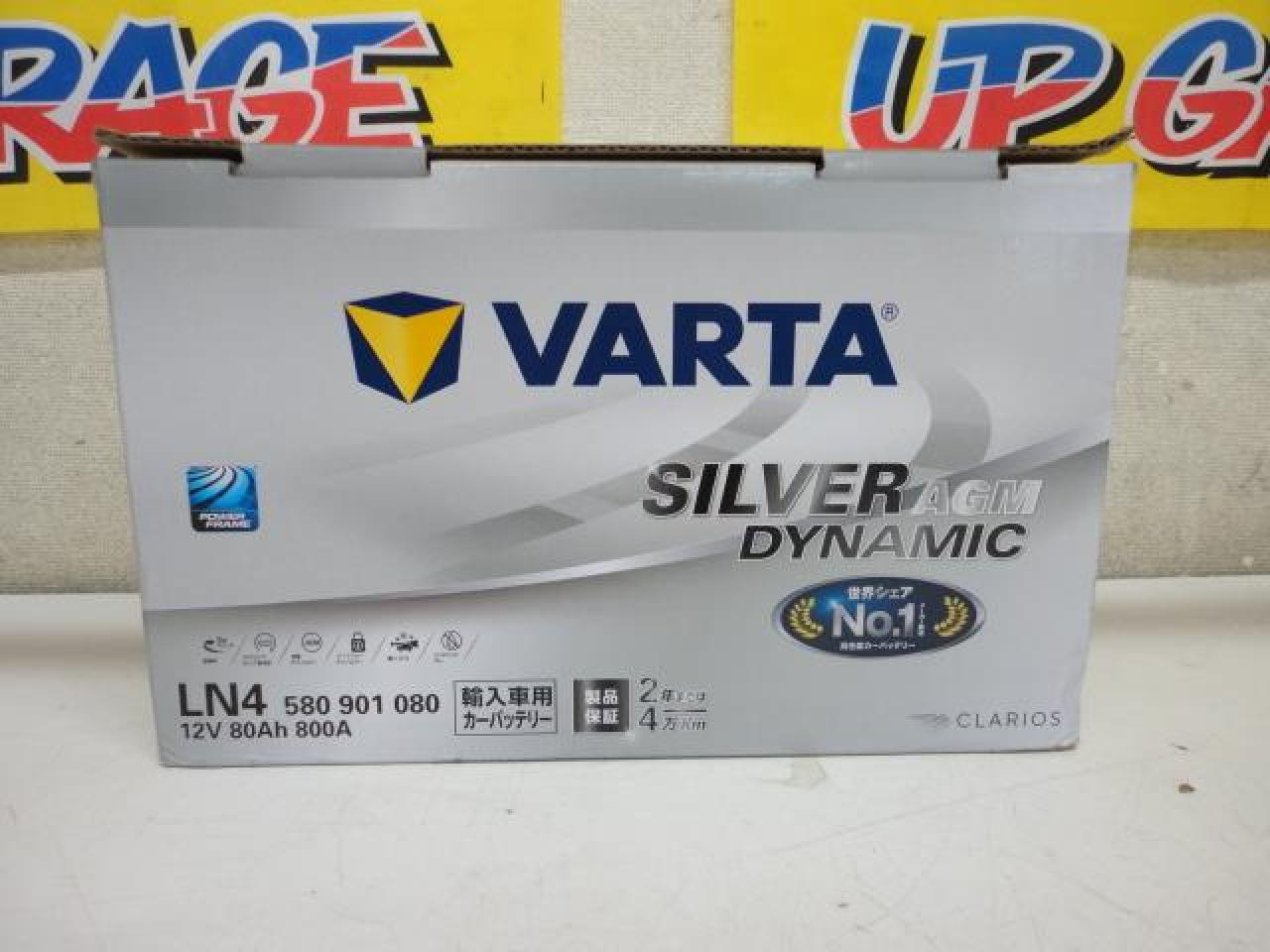 VARTA AGM バッテリー LN4 580 901 080 | カー用品 メンテナンス バッテリーを通販で購入する | 中古カー＆バイク用品の販売ならアップガレージ