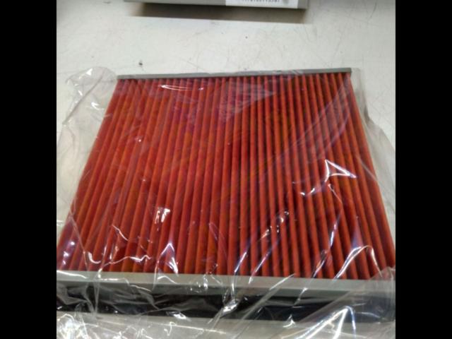 NITTO(日東) Air FILTER 1ケ | カー用品 吸気・排気系 エアクリーナーを通販で購入する | 中古カー＆バイク用品の販売なら ...