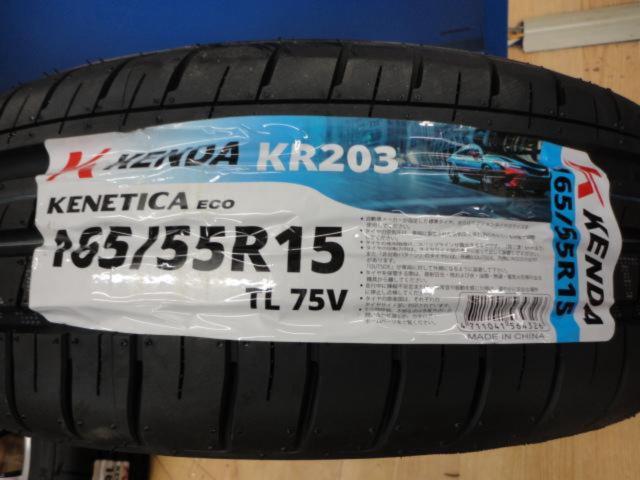 BADX(バドックス) BYLON + KENDA(ケンダ) KR203 165/55R15 75V | 中古品 | アップガレージ 茨城取手店 | カー用品 タイヤホイールセット 15インチ ...