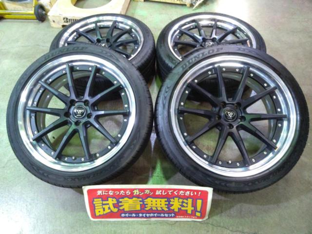 KUHL RACING VERZ KCV-02 + DUNLOP SP SPORT MAXX 055 | 中古品 | アップガレージ ホイール ...