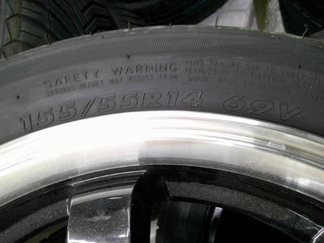 HOT STUFF G.speed P-03+MAXTREK MAXIMUS M1 155/55R14 69V | カー用品 タイヤホイール ...