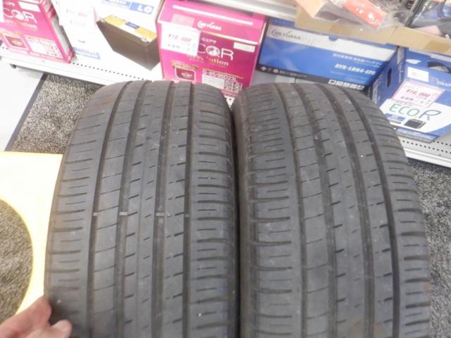 【2本セット】PIRELLI Cinturato P6 | カー用品 タイヤ 17インチタイヤを通販で購入する | 中古カー＆バイク用品の販売 ...