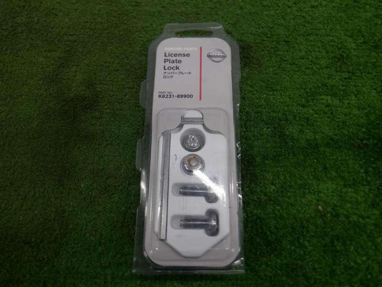 日産純正 ナンバーロック | カー用品 その他(カー用品) その他カー用品を通販で購入する | 中古カー＆バイク用品の販売ならアップガレージ