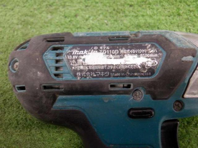 【WG】MAKITA TD110D 充電式インパクトドライバー | 総合リユース ドリル、ドライバ インパクトドライバを通販で購入する ...