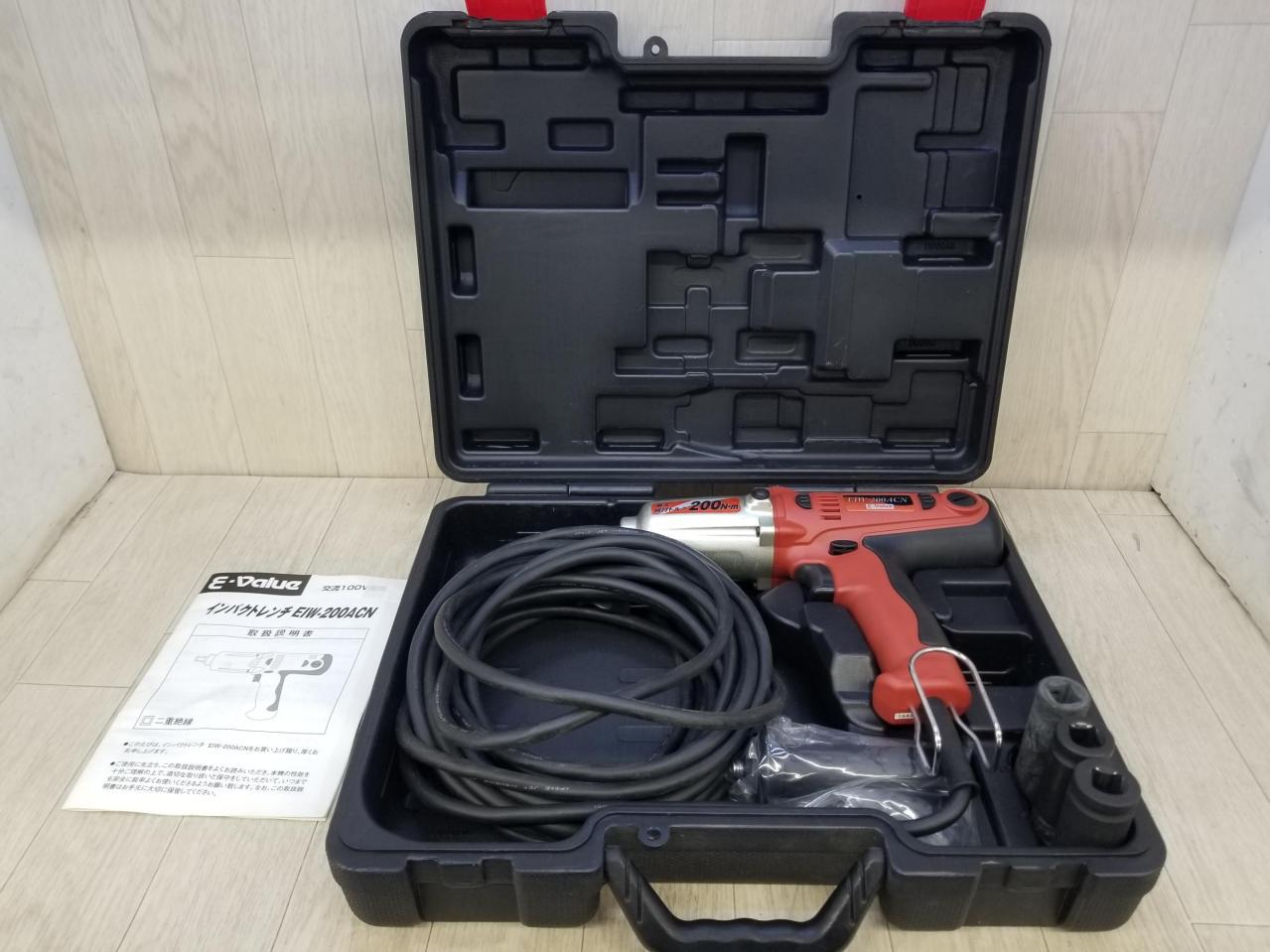 【その他】E-Value EIW-200ACN インパクトレンチ | 中古品 | アップガレージ 愛知西尾店 | カー用品 メンテナンス 工具を通販で購入する | 中古カー＆バイク用品の販売 ...