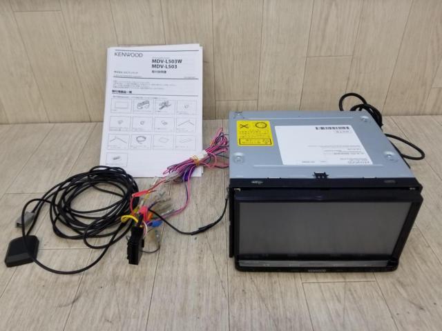 【KENWOOD】MDV-L503 | カー用品 カーナビ(地デジ） AV一体メモリーナビ（地デジ）を通販で購入する | 中古カー＆バイク用品の販売ならアップガレージ