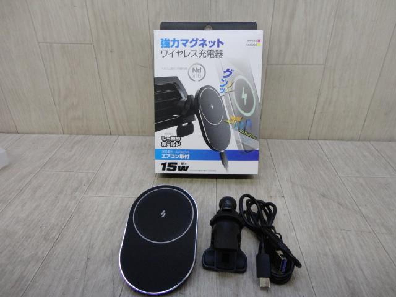 【その他】kashimura 強力マグネットワイヤレス充電器 KW-46 | カー用品 アクセサリーを通販で購入する | 中古カー＆バイク用品の販売ならアップガレージ