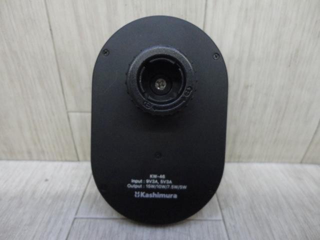 【その他】kashimura 強力マグネットワイヤレス充電器 KW-46 | カー用品 アクセサリーを通販で購入する | 中古カー＆バイク用品の販売ならアップガレージ