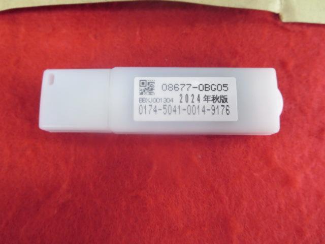 【トヨタ純正】USBマップデータ 2024年秋版 08677-0BG05 | 新古品 | アップガレージ 宮崎北店 | カー用品 カーAV ...