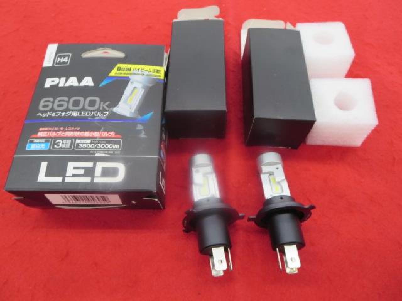 中古 PIAA H4 LEDヘッドライト LEH170 | カー用品 バルブ・HID LEDバルブを通販で購入する | 中古カー＆バイク用品の販売ならアップガレージ
