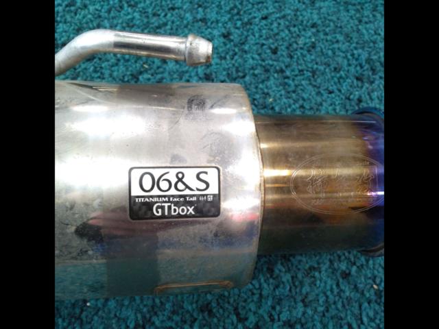 柿本改 GTbox 06 S | カー用品 吸気・排気系 マフラーを通販で購入する | 中古カー＆バイク用品の販売ならアップガレージ