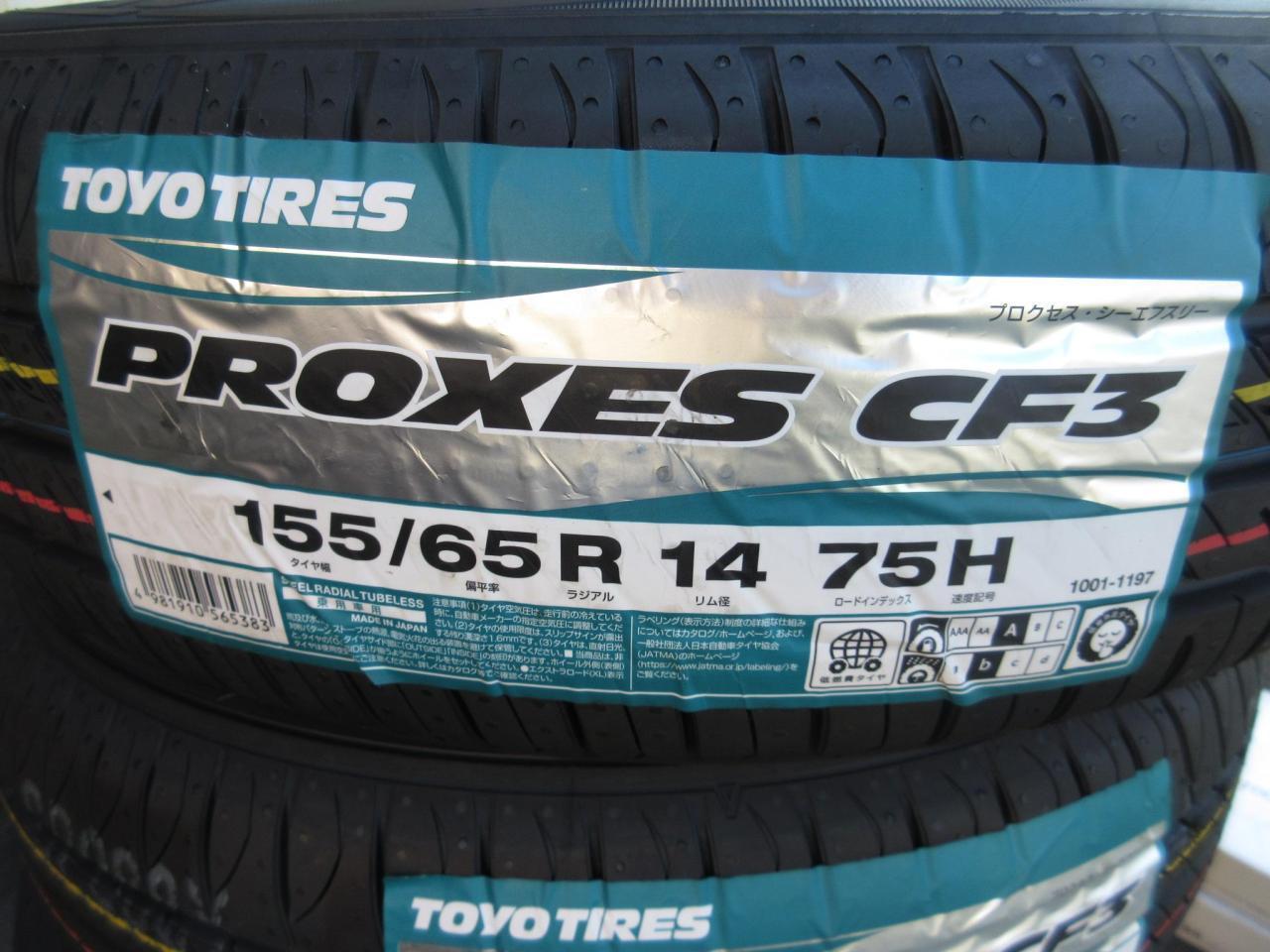 TOYO PROXES CF3 155/65R14 | カー用品 タイヤ 14インチタイヤを通販で購入する | 中古カー＆バイク用品の販売ならアップガレージ