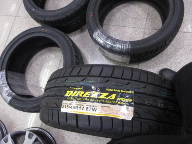 RAYS VOLK RACING SE37 K + DUNLOP DIREZZA DZ102 | カー用品 タイヤホイールセット 17インチ ...
