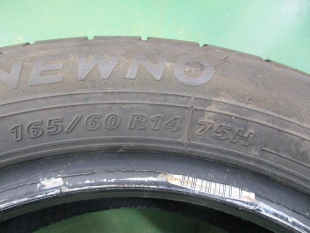 BRIDGESTONE(ブリヂストン) NEWNO | カー用品 タイヤ 14インチタイヤを通販で購入する | 中古カー＆バイク用品の販売なら ...