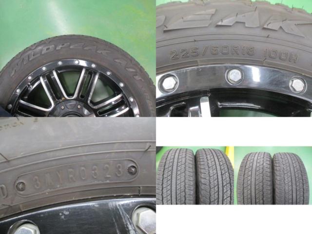 G-CORPORATION(ジーコーポレーション) LOUNGE LIZARD LZ-1 ブラックポリッシュ + FALKEN(ファルケン ...