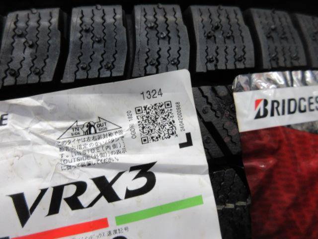 【BRIDGESTONE】VRX3 | カー用品 スタッドレスタイヤ 15インチスタッドレスタイヤを通販で購入する | 中古カー＆バイク用品の販売ならアップガレージ