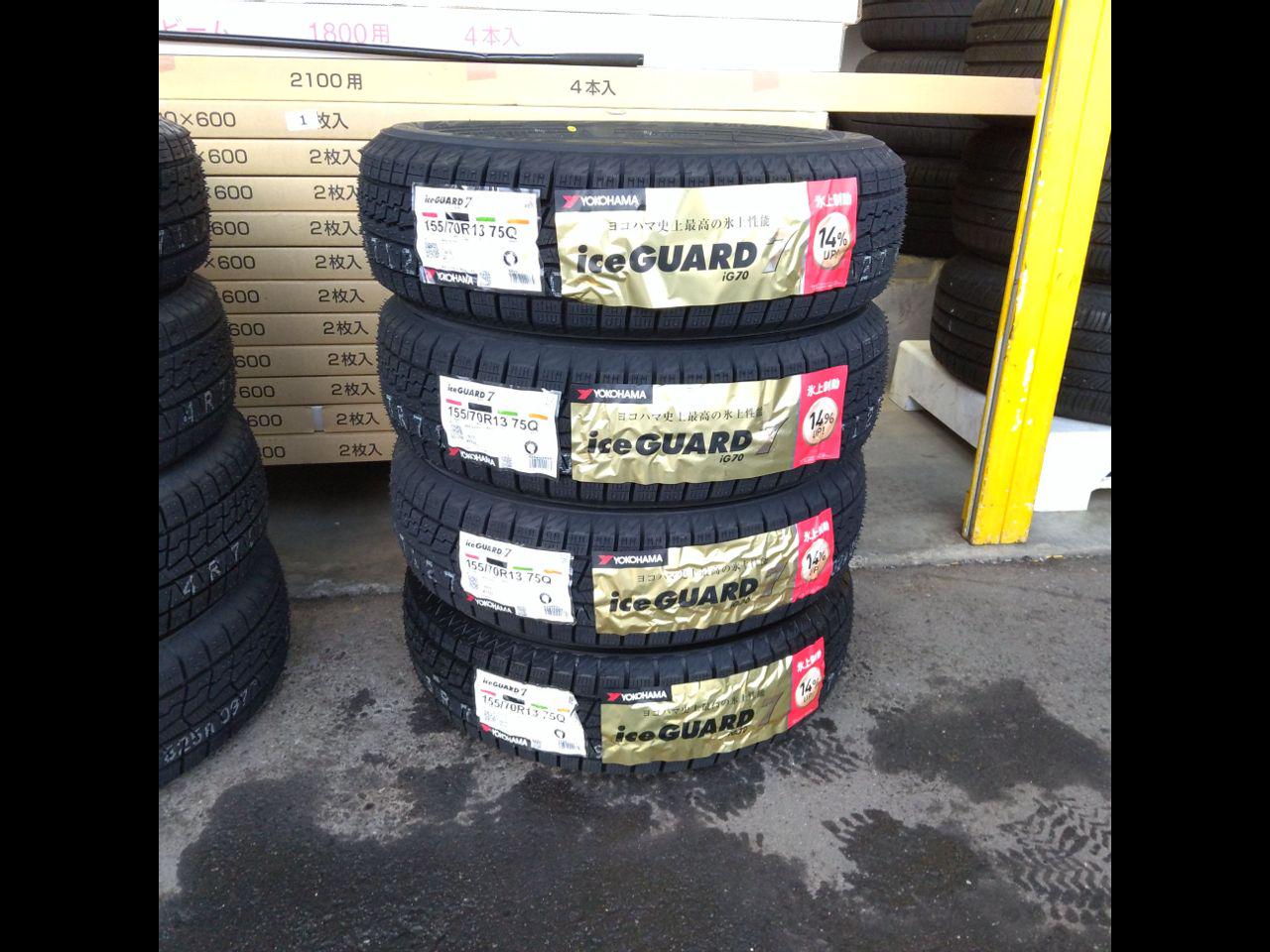 【YOKOHAMA】iceGUARD7 IG70 | カー用品 スタッドレスタイヤ 13インチスタッドレスタイヤを通販で購入する | 中古カー＆バイク用品の販売ならアップガレージ