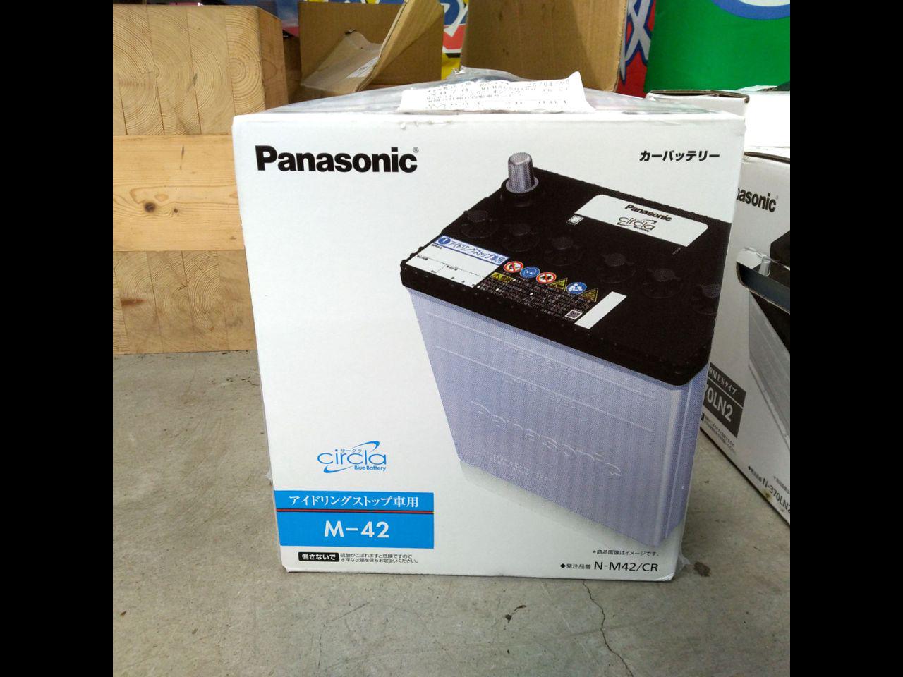 【Panasonic】サークラ N-M42R/CR バッテリー アイドリング車用 | カー用品 メンテナンス バッテリーを通販で購入する | 中古カー＆バイク用品の販売ならアップガレージ