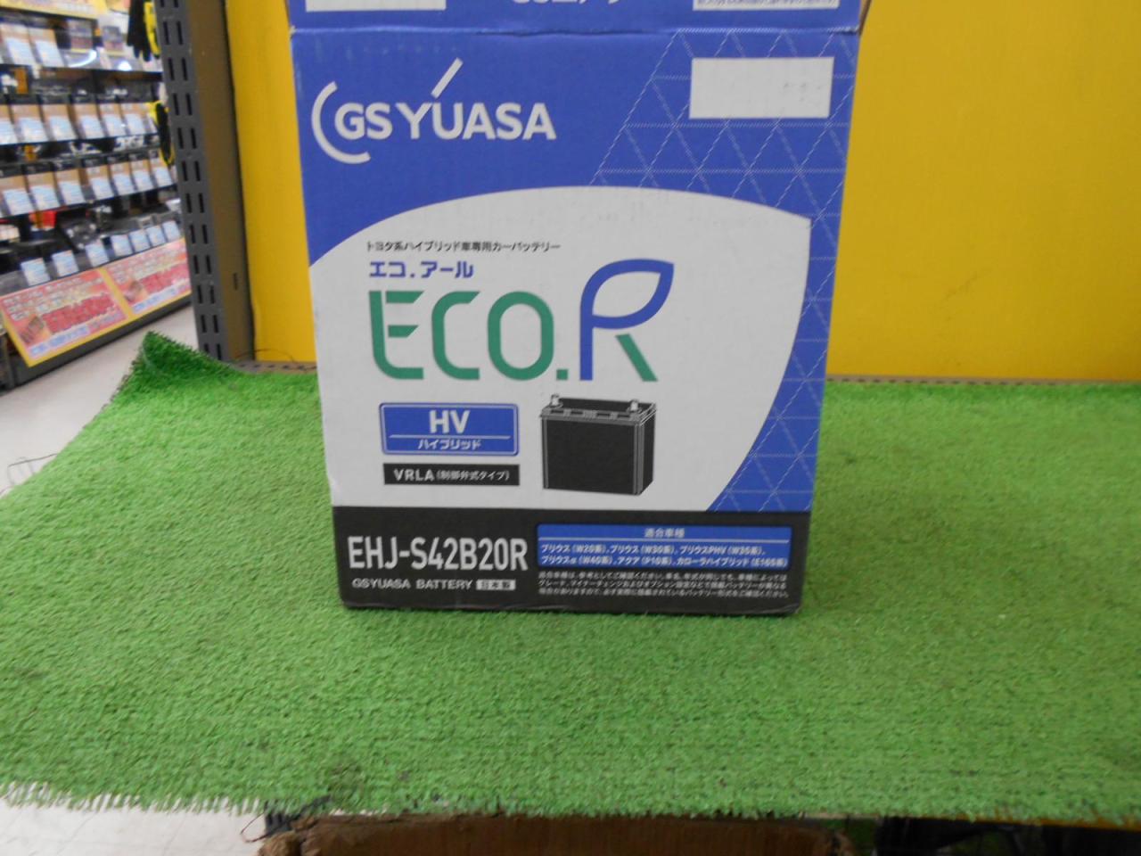 GSユアサ ECO.R HV トヨタ系ハイブリッド車用バッテリー EHJ-S42B20R-N | カー用品 メンテナンス バッテリーを通販で ...