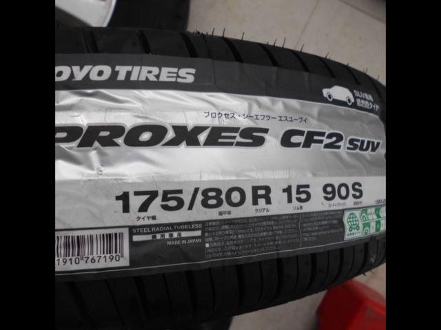 TOYO PROXES CF2 SUV | カー用品 タイヤ 15インチタイヤを通販で購入する | 中古カー＆バイク用品の販売ならアップガレージ