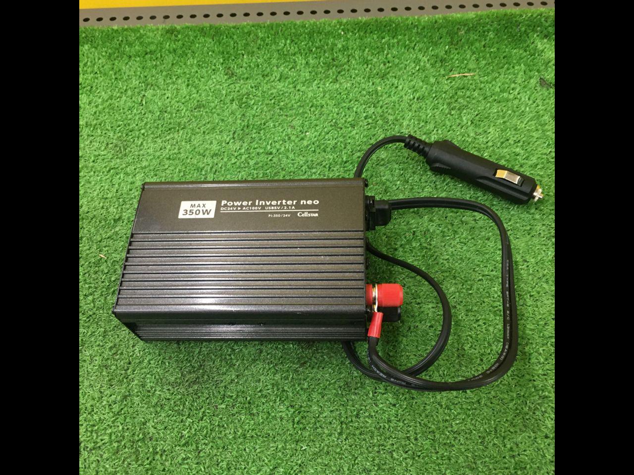 CELLSTAR パワーインバーター Neo PI-350-12v | カー用品 電装系 電装パーツを通販で購入する | 中古カー＆バイク用品の販売ならアップガレージ