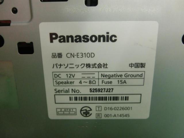 Panasonic CN-E310D | カー用品 カーナビ(地デジ） AV一体メモリーナビ（地デジ）を通販で購入する | 中古カー＆バイク用品の販売ならアップガレージ