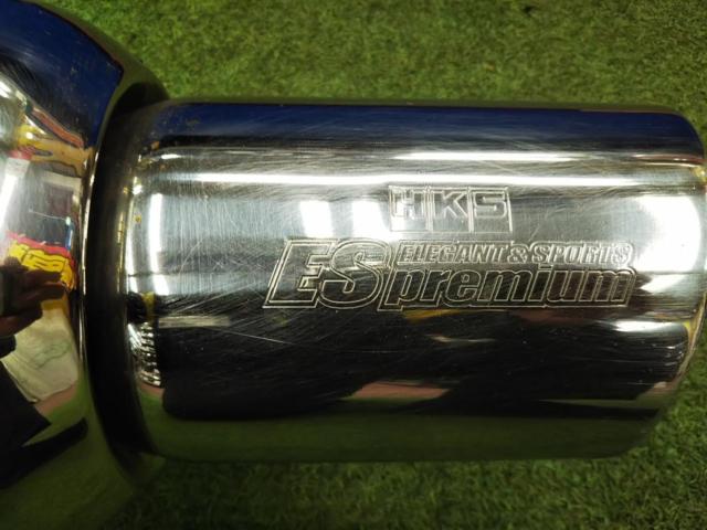 HKS ES PREMIUMマフラー | カー用品 吸気・排気系 マフラーを通販で購入する | 中古カー＆バイク用品の販売ならアップガレージ
