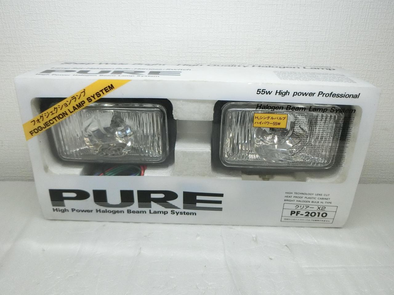 ☆当時物☆ SUNBIRD PURE フォグジェクションランプ PF-2010 H3 シングル クリアー ハイパワー 55W ハロゲン フォグ ...
